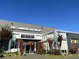 BIG AMERICAN SHOP 丸亀店 - レディース / 丸亀市 - さんラボ！